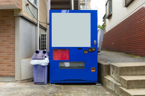 How Much Does an Ice Vending Machine Cost? - Koller